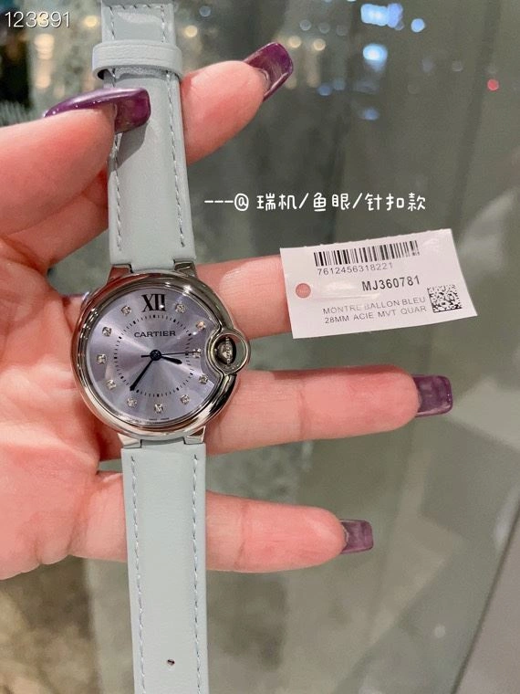 Inexpensive CARTIER Watches