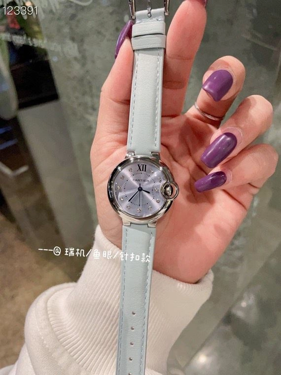 Inexpensive CARTIER Watches