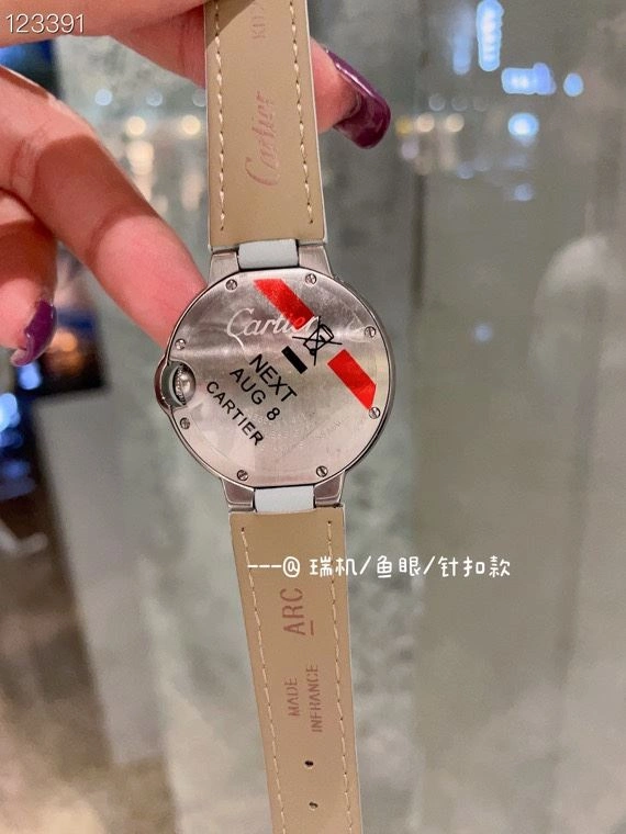 Inexpensive CARTIER Watches
