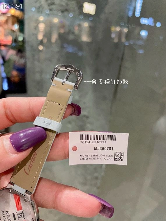 Inexpensive CARTIER Watches