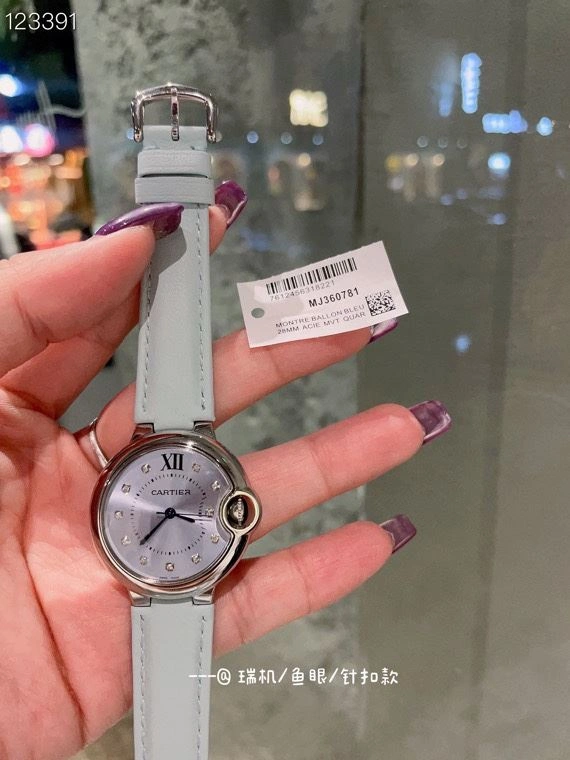 Inexpensive CARTIER Watches