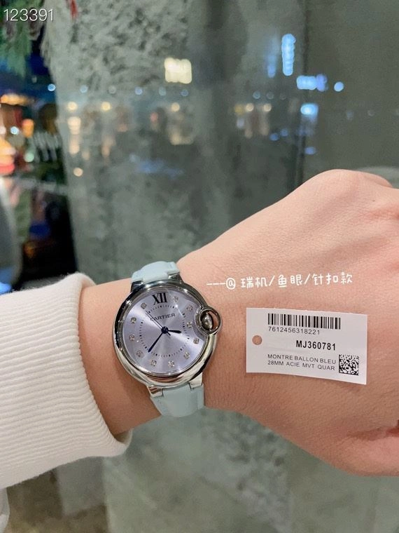 Inexpensive CARTIER Watches
