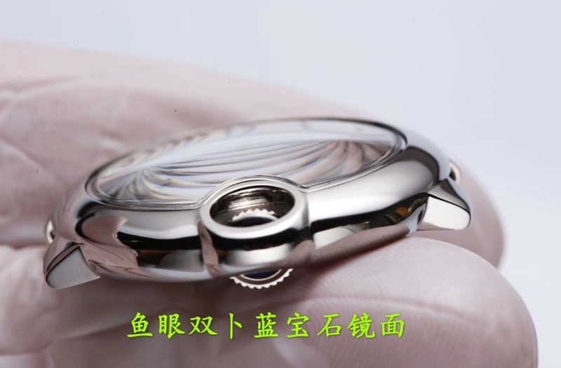 Bargain CARTIER Watches