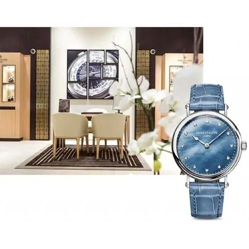 Official CARTIER Watches