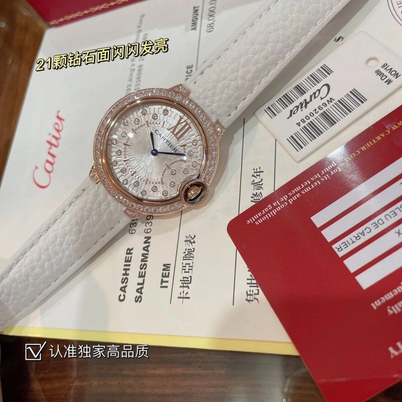 CARTIER Watches