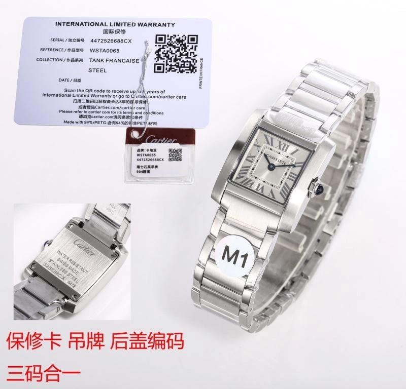 1:1 copy CARTIER Watches