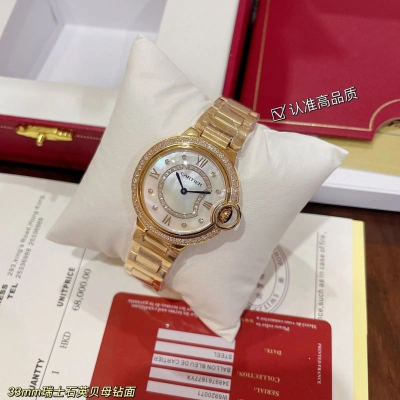Inexpensive CARTIER Watches