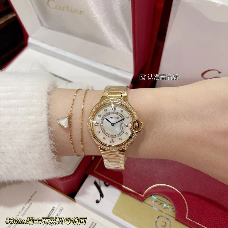 Inexpensive CARTIER Watches