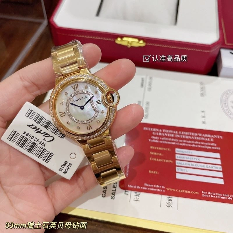 Inexpensive CARTIER Watches