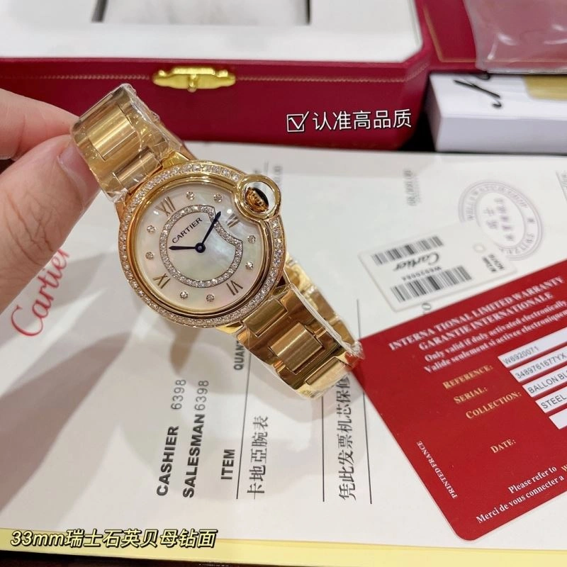 Inexpensive CARTIER Watches