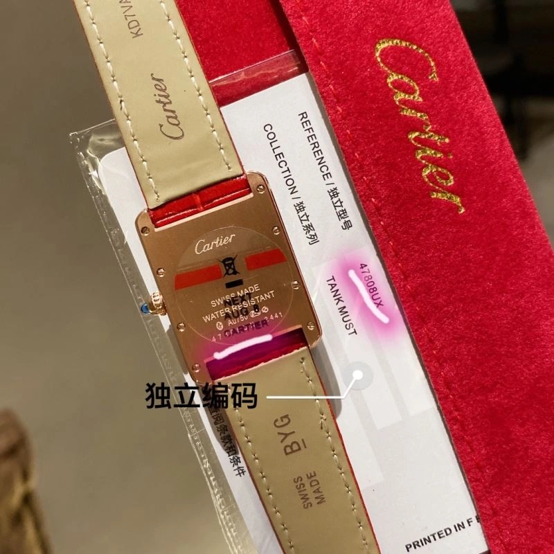 Factory-made CARTIER Watches