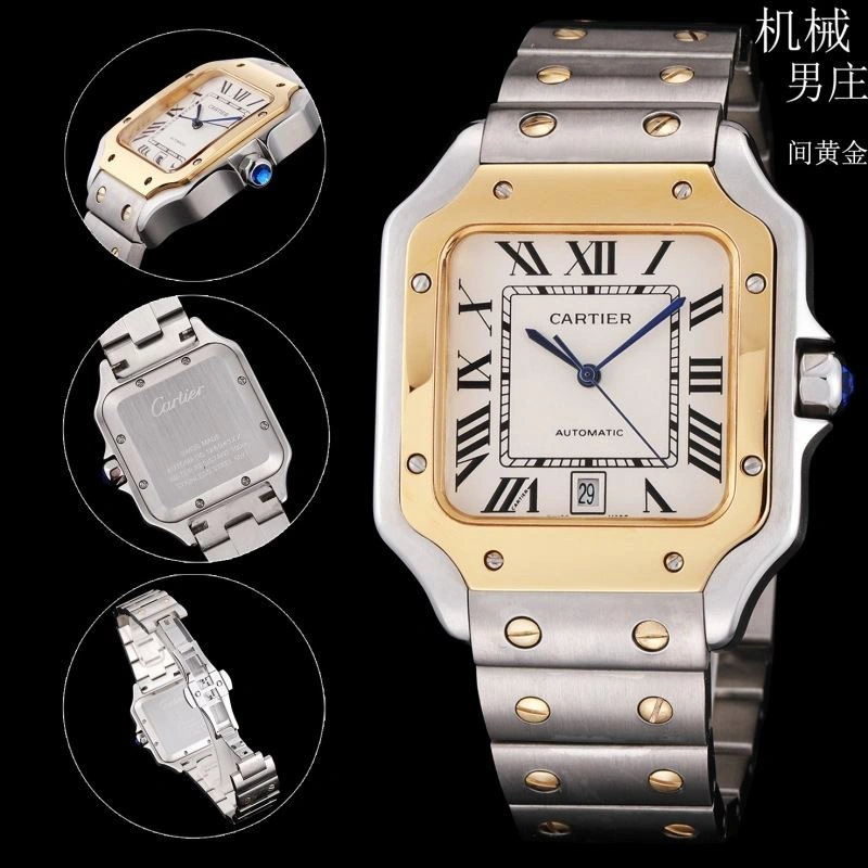 Reasonably priced CARTIER Watches