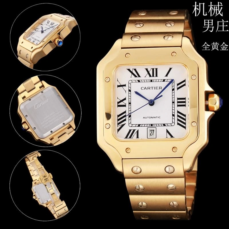 Reasonably priced CARTIER Watches