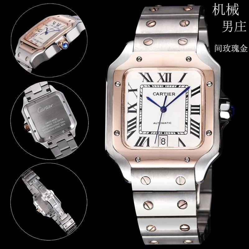 Reasonably priced CARTIER Watches