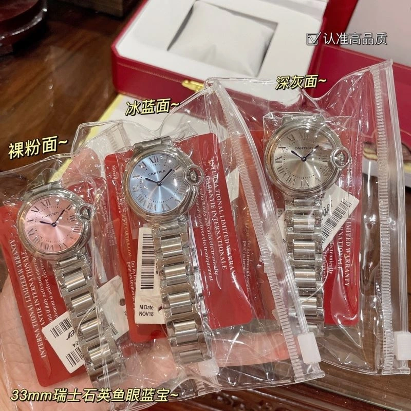 Brand-original CARTIER Watches