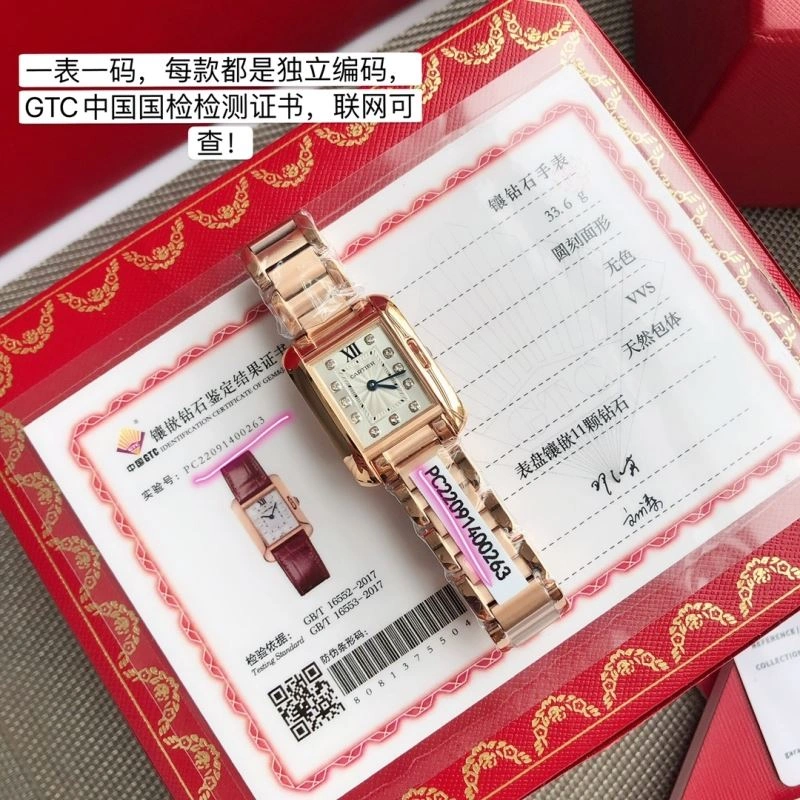 Perfect replica CARTIER Watches