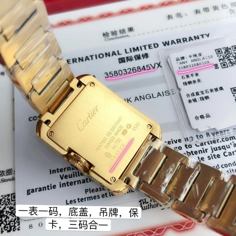 Mirror quality CARTIER Watches