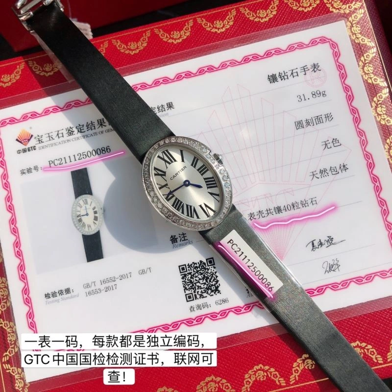 Mirror quality CARTIER Watches