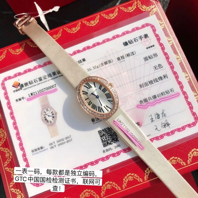 Brand-original CARTIER Watches
