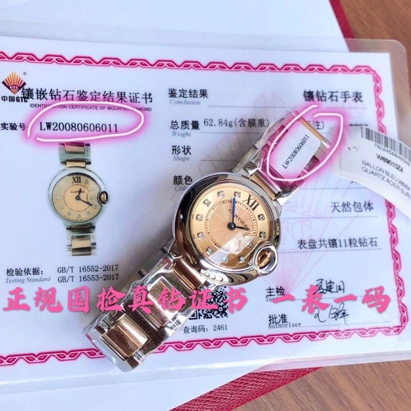 OEM CARTIER Watches