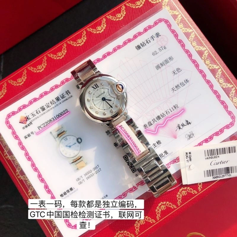 Genuine CARTIER Watches