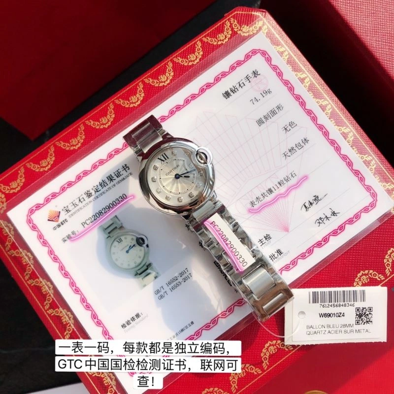 Cut-rate CARTIER Watches