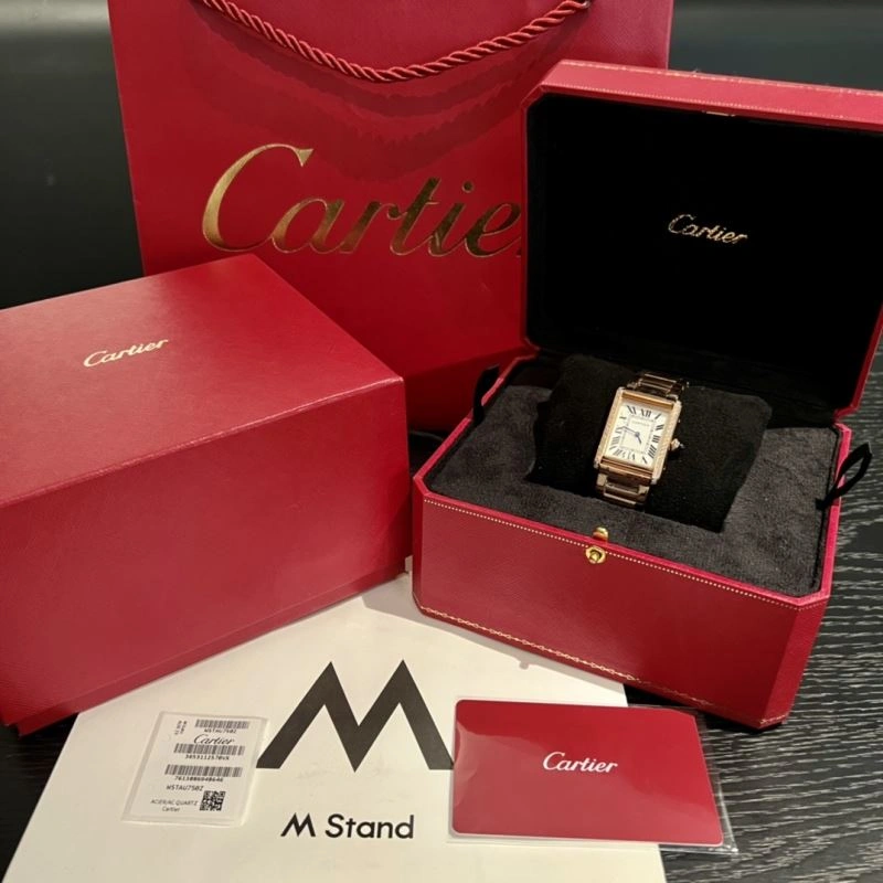 Official CARTIER Watches