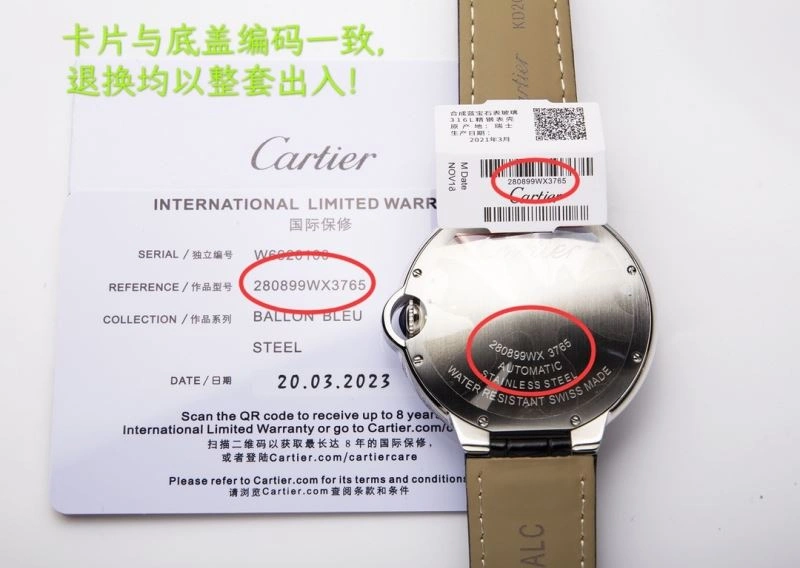 Indistinguishable CARTIER Watches
