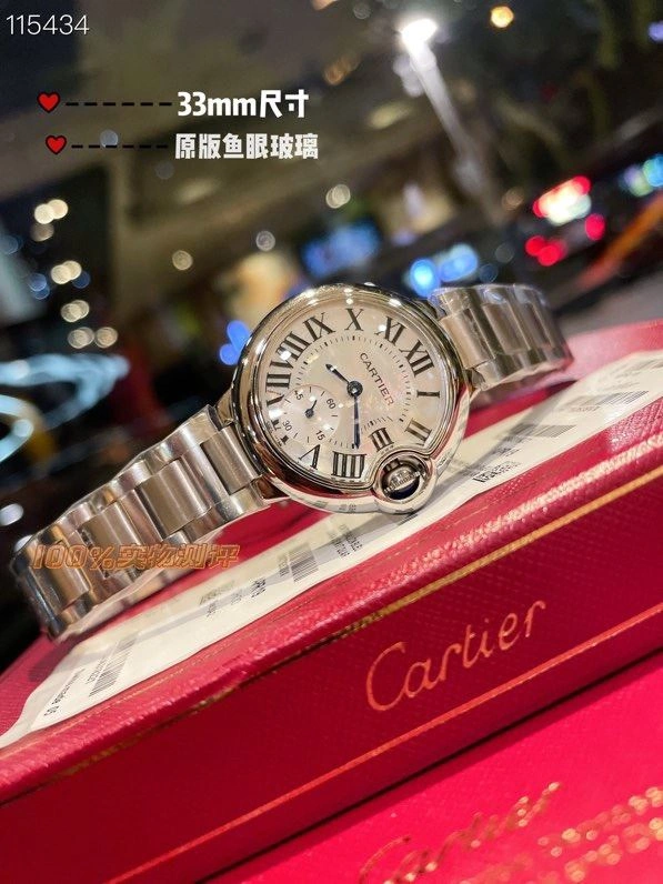 Economical CARTIER Watches