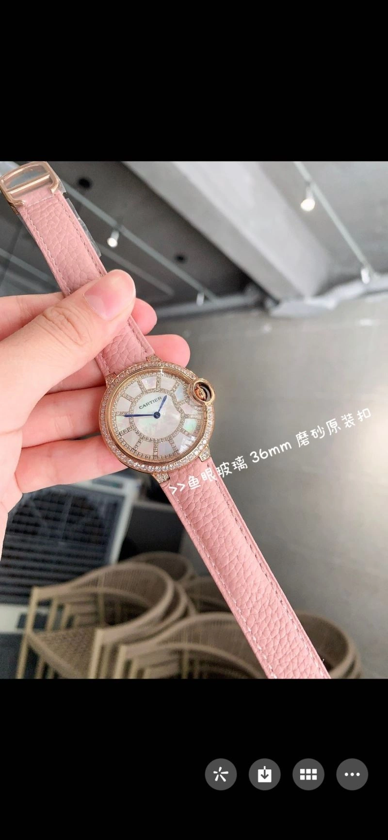 High fidelity CARTIER Watches