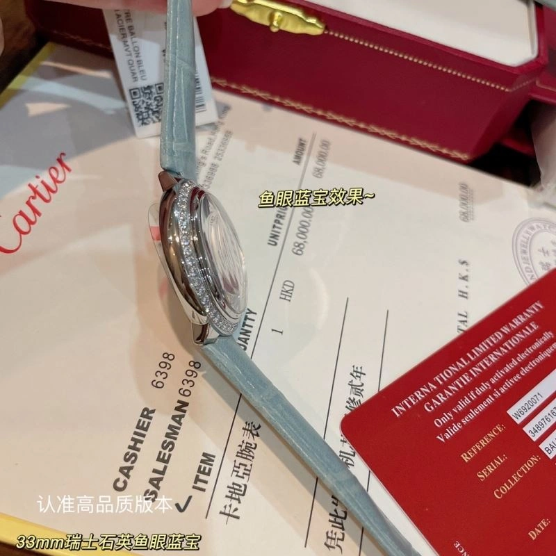 Precise copy CARTIER Watches