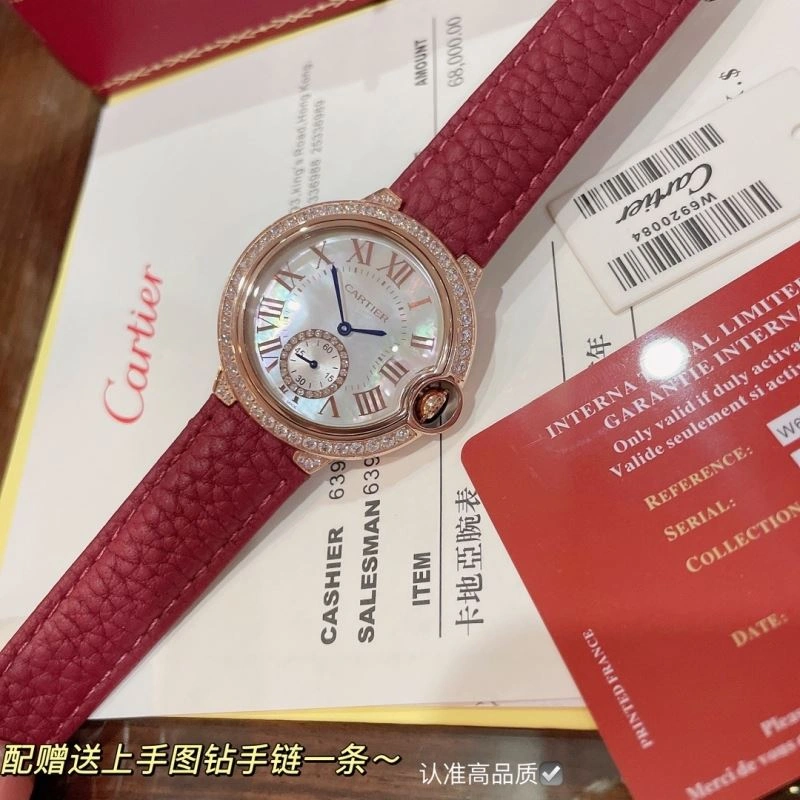 CARTIER Watches