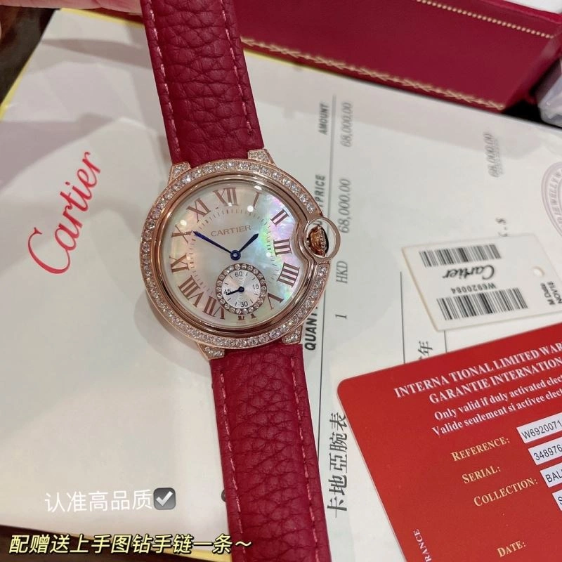 Bargain CARTIER Watches