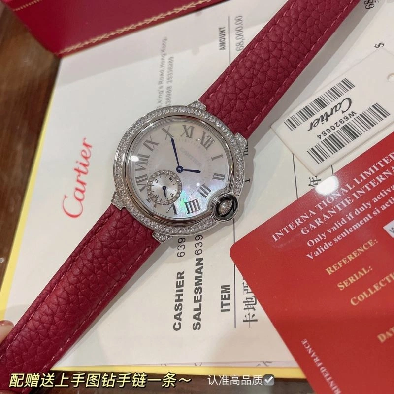 Bargain CARTIER Watches