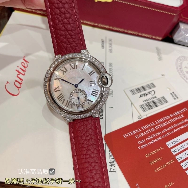 Bargain CARTIER Watches