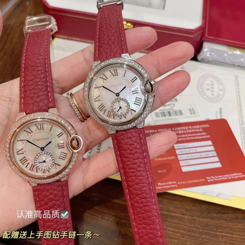 Bargain CARTIER Watches