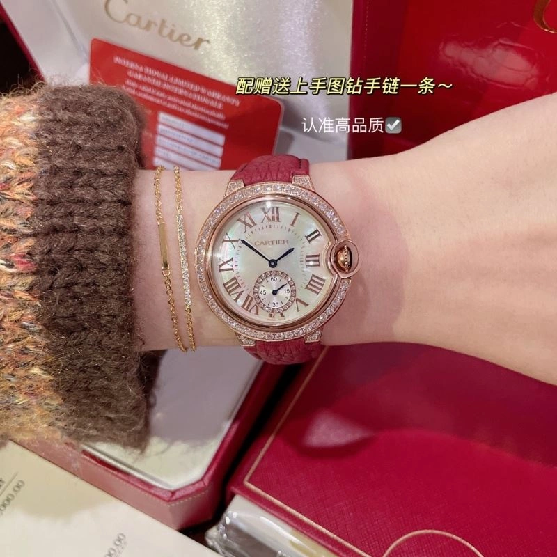 Bargain CARTIER Watches