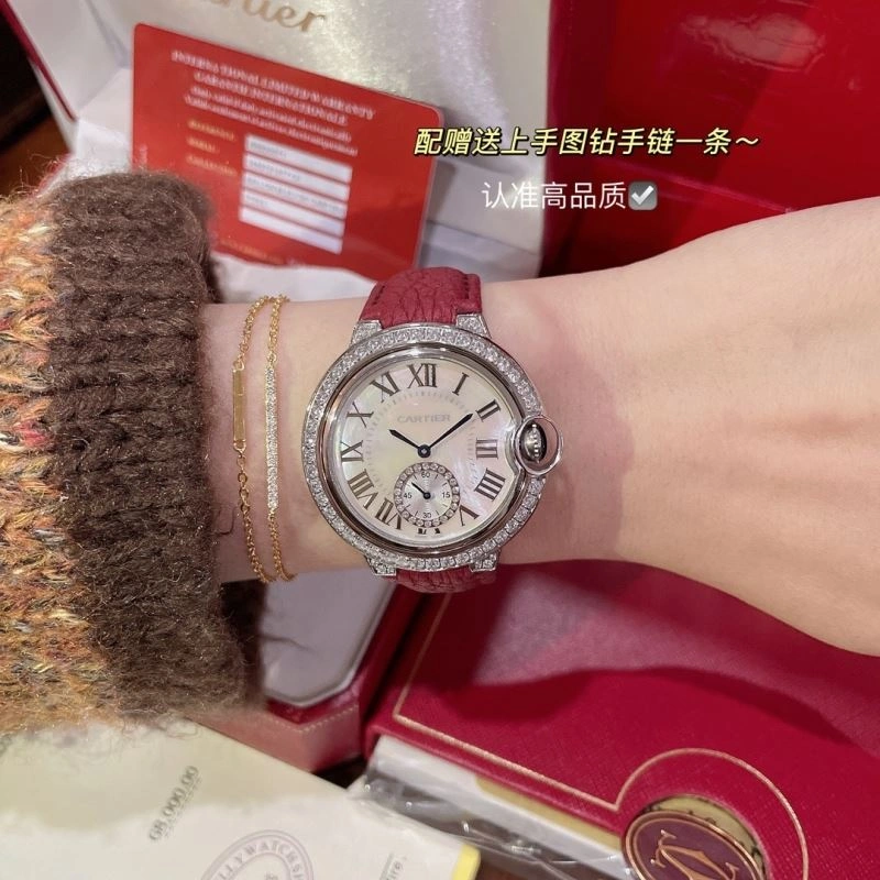 Bargain CARTIER Watches