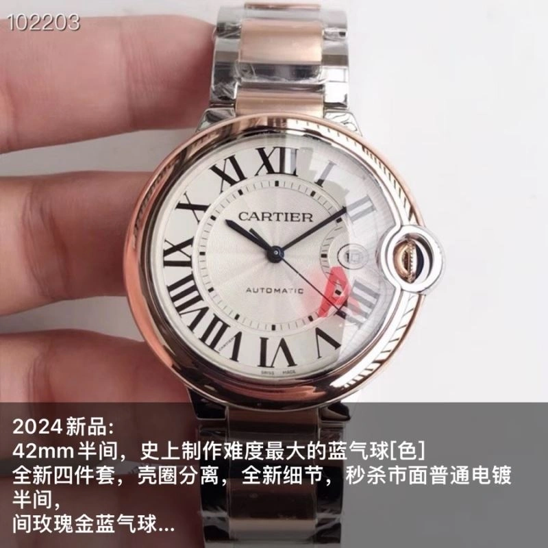 CARTIER Watches