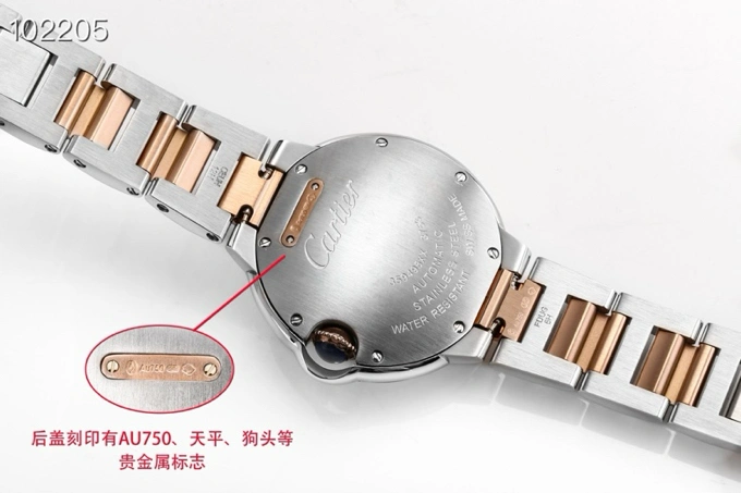 Affordable CARTIER Watches
