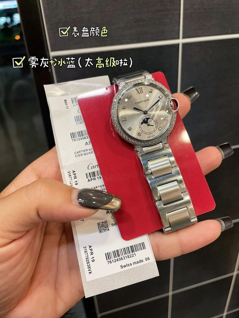 CARTIER Watches