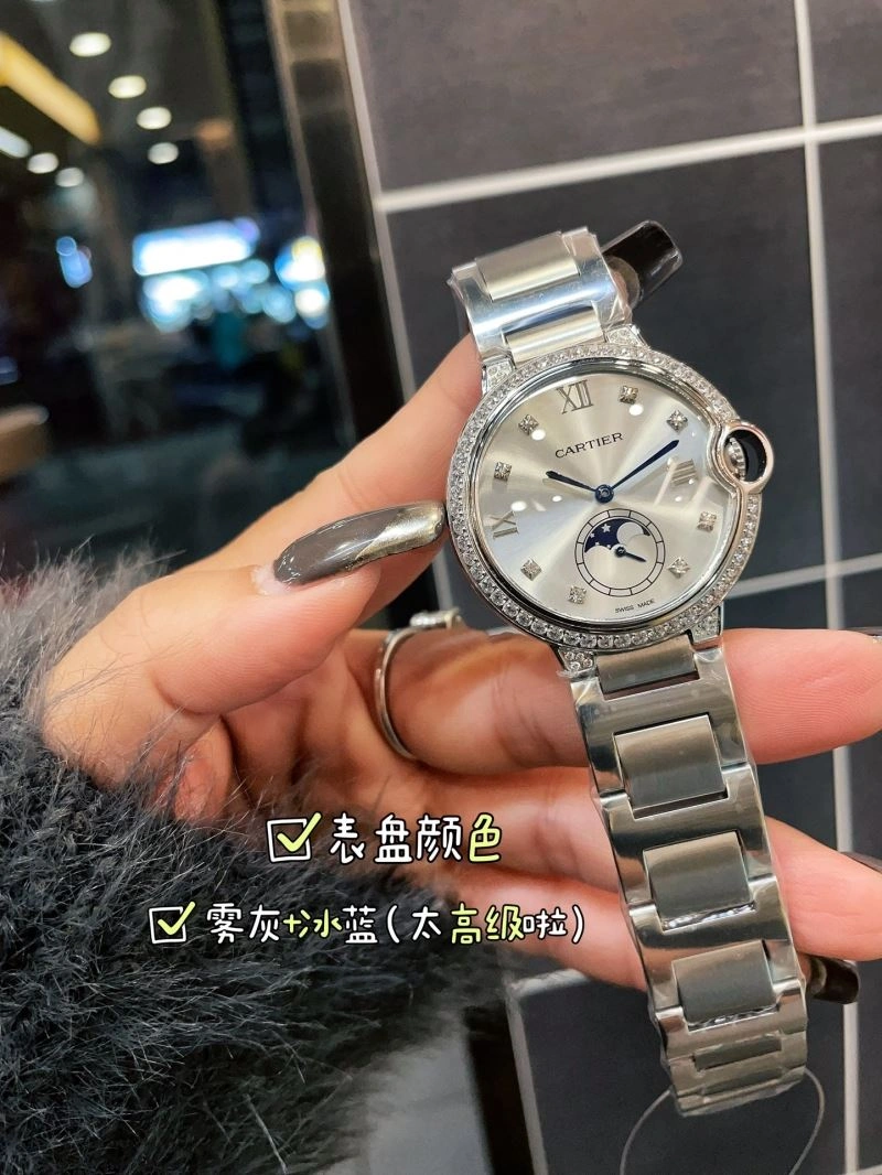 Budget-friendly CARTIER Watches