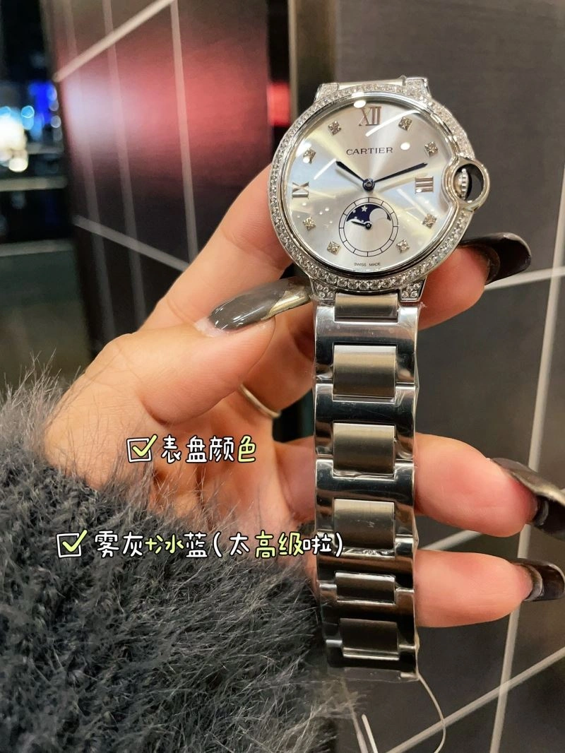 Budget-friendly CARTIER Watches