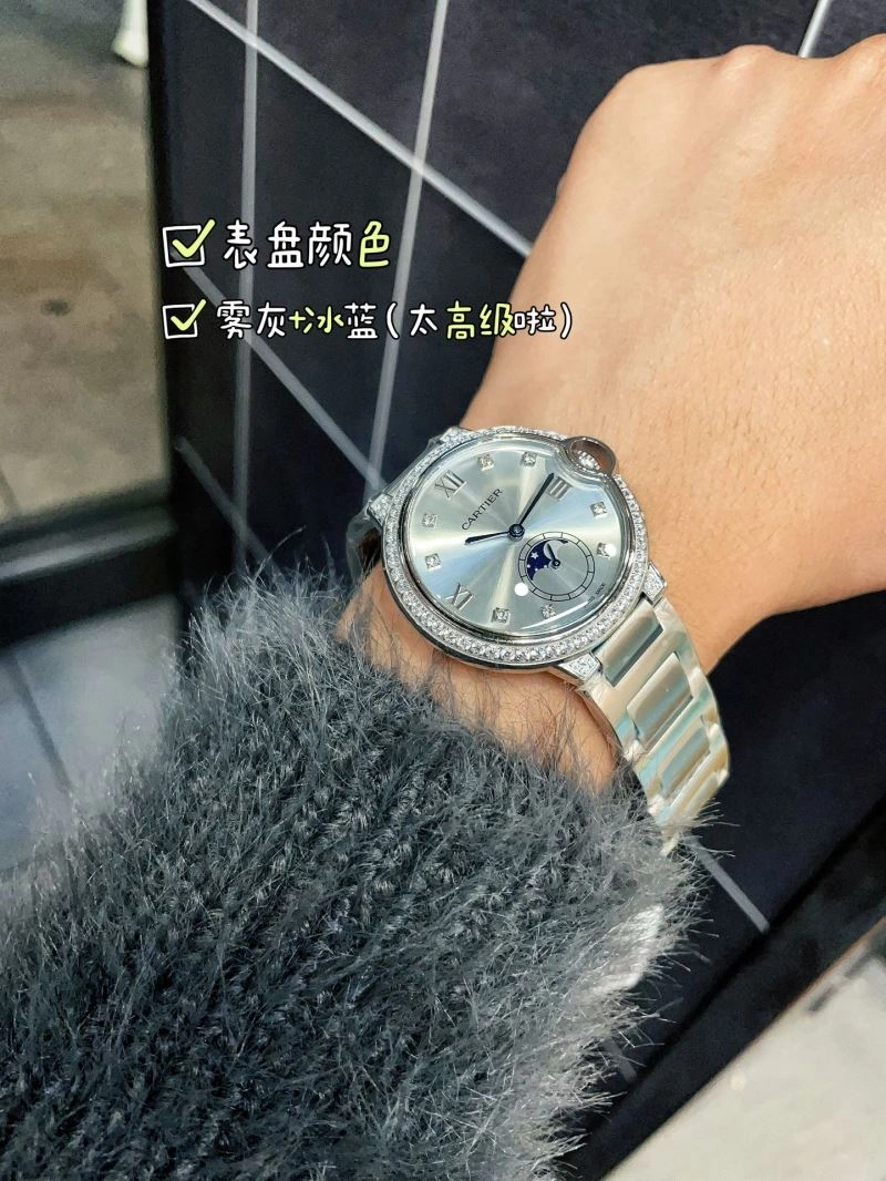 Budget-friendly CARTIER Watches
