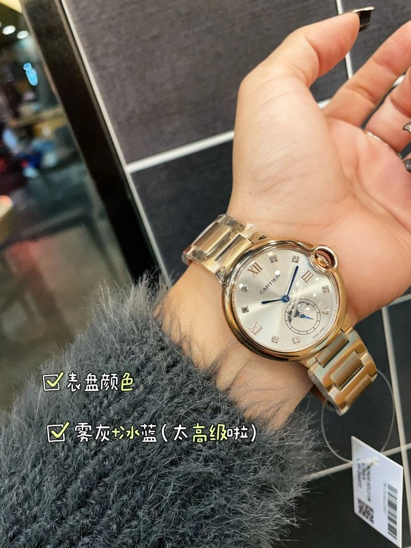 CARTIER Watches