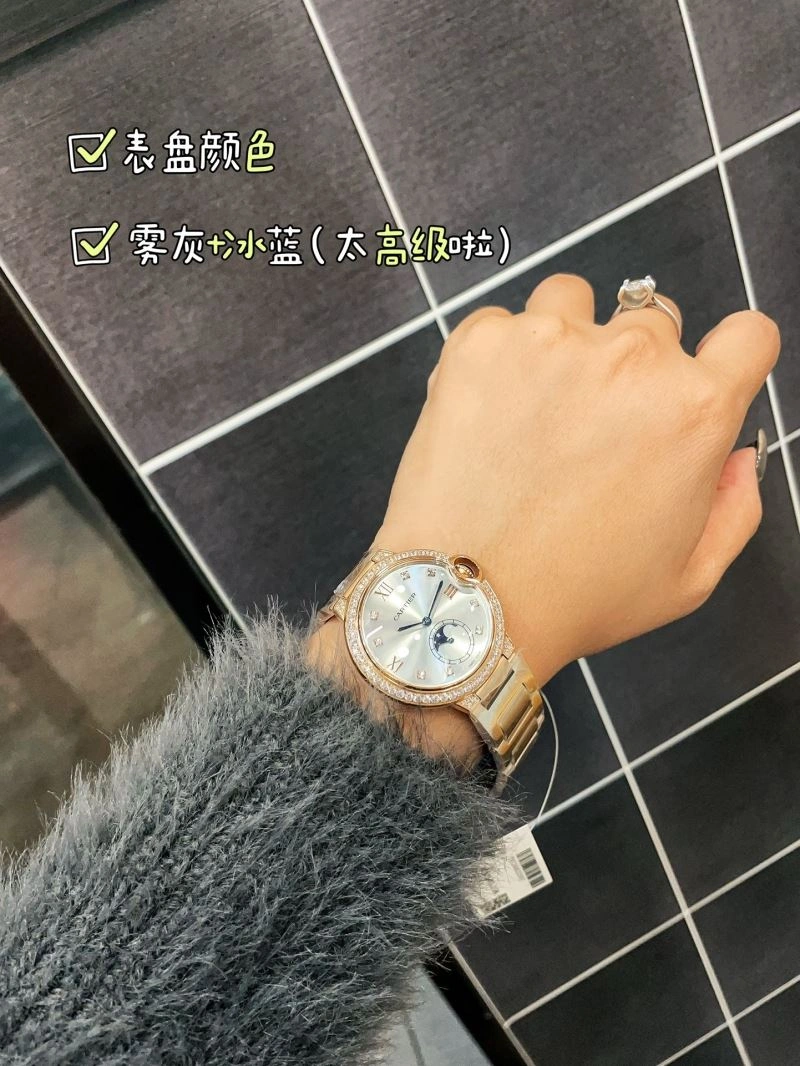 Affordable CARTIER Watches