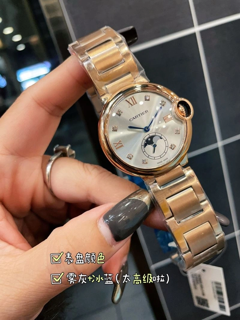 Affordable CARTIER Watches