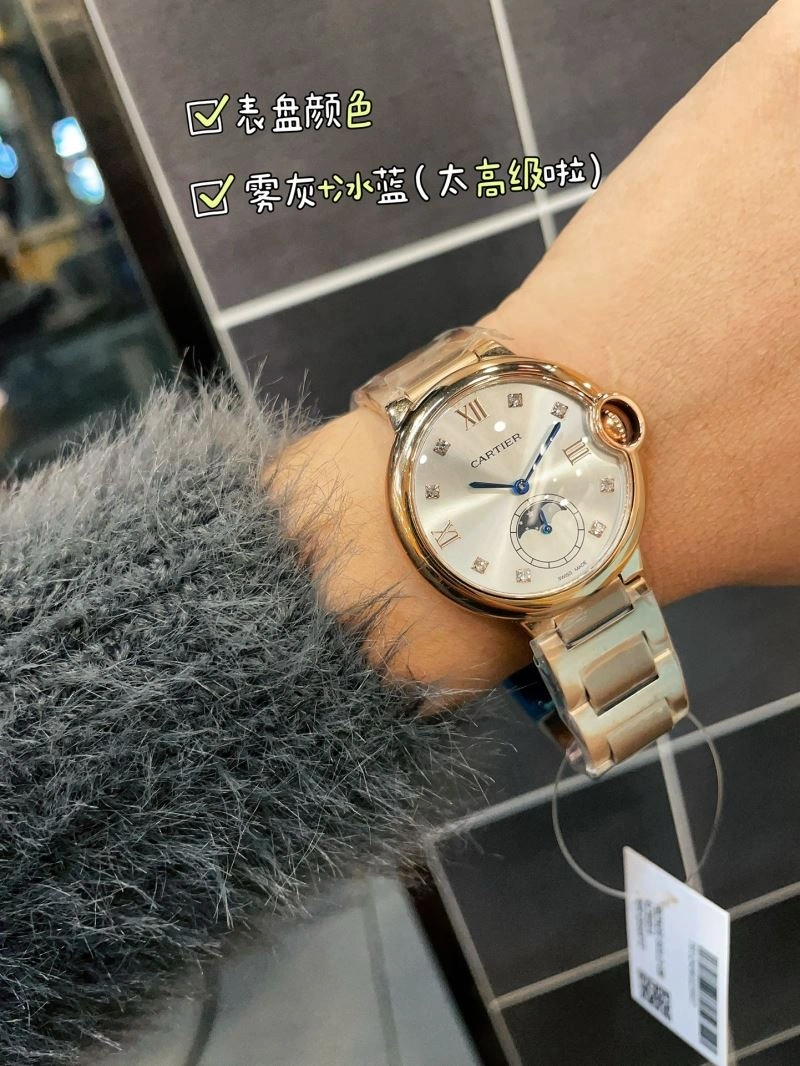 Affordable CARTIER Watches