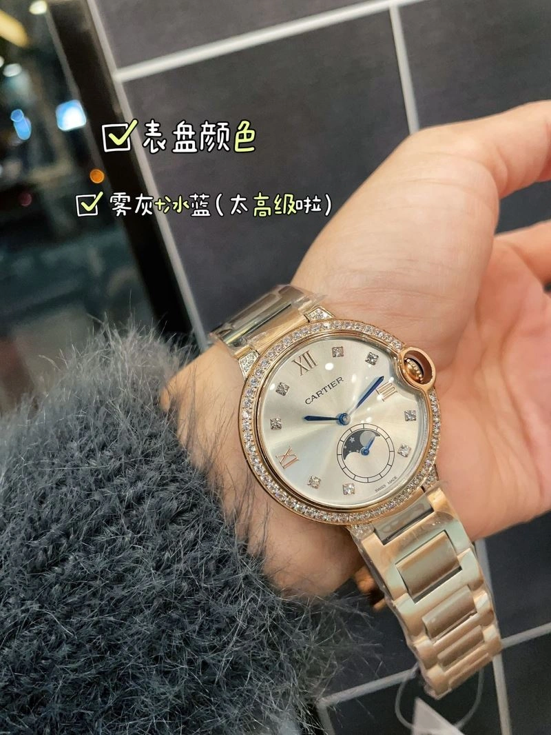 Affordable CARTIER Watches
