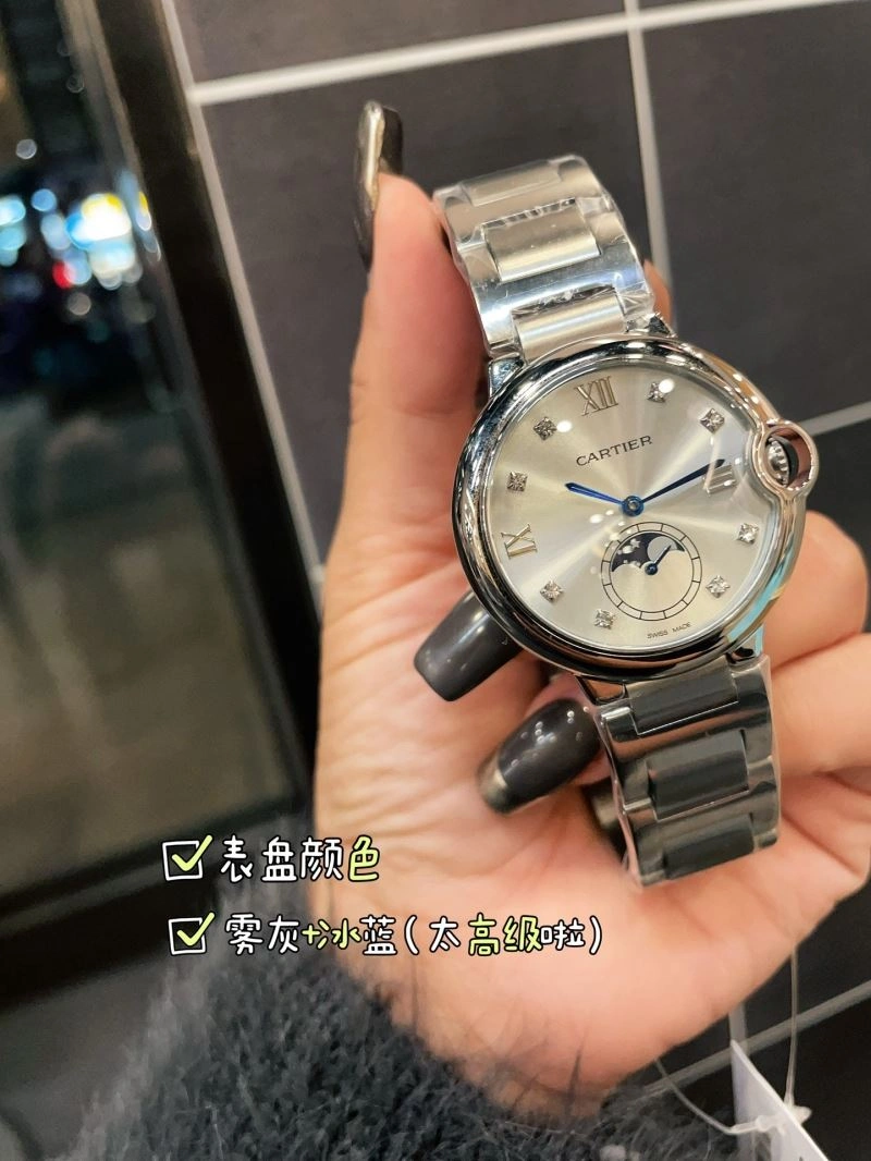 CARTIER Watches